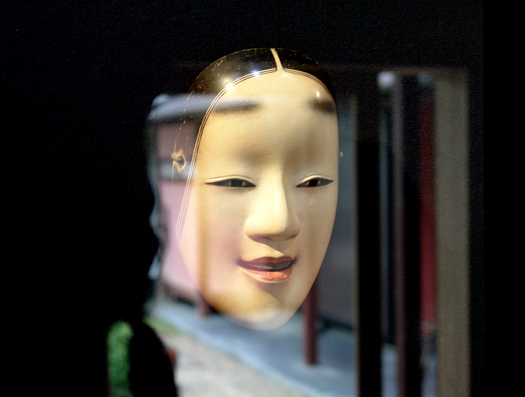 Noh apparition – καιρός remembered